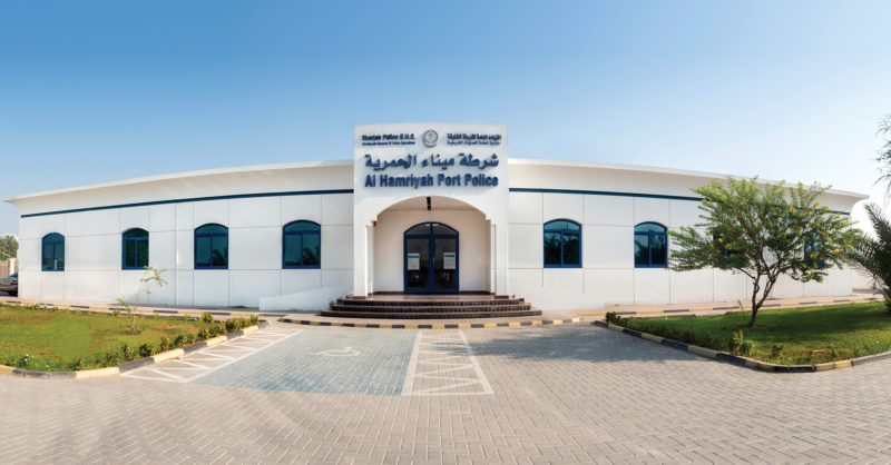 DISCOVER HFZA | Hamriyah Free Zone Authority